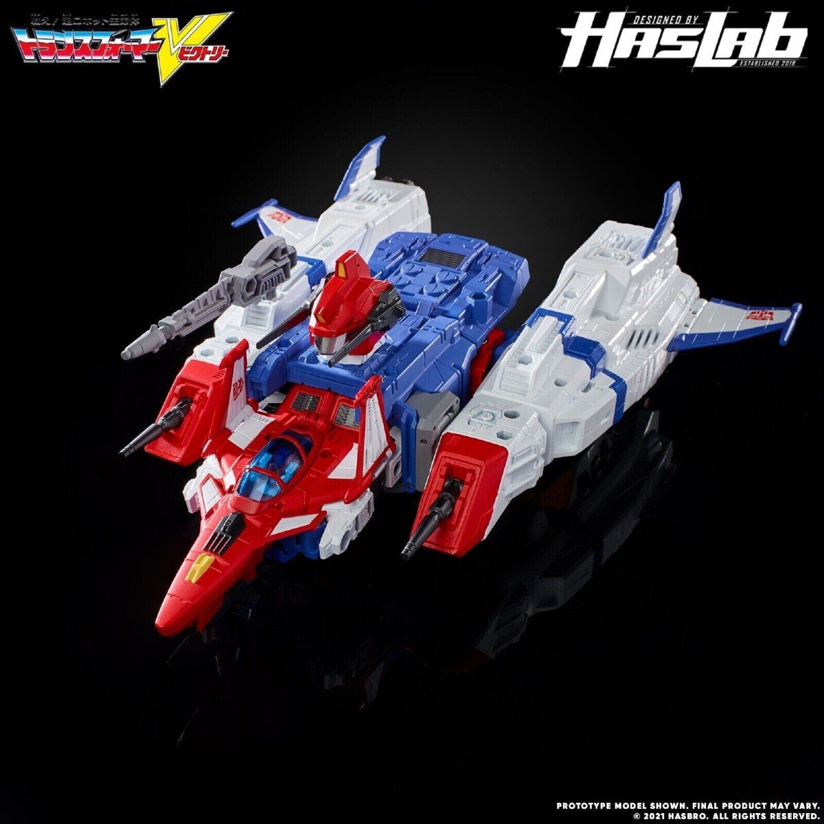 Haslab Victory Saber Transformers Legacy (G1 Victory Leo, V-Star, Star ...