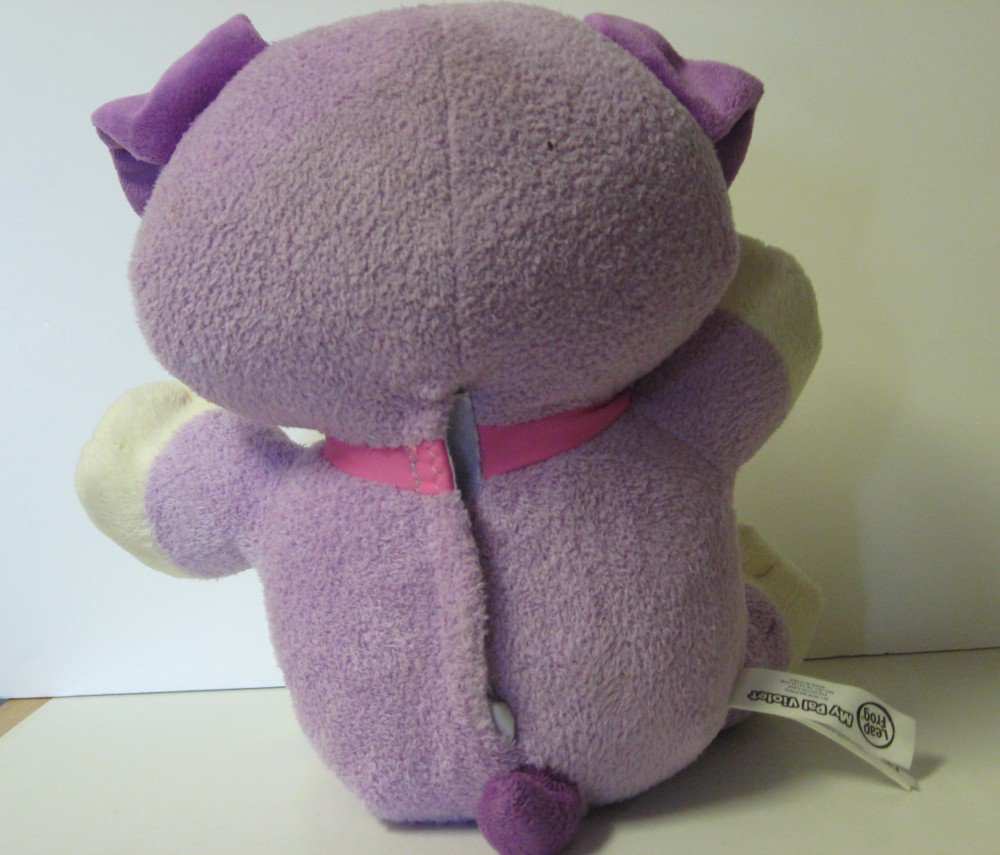 SOLD - Leap Frog My Pal Violet Talking Plush Dog - 12" Tall - USB ...