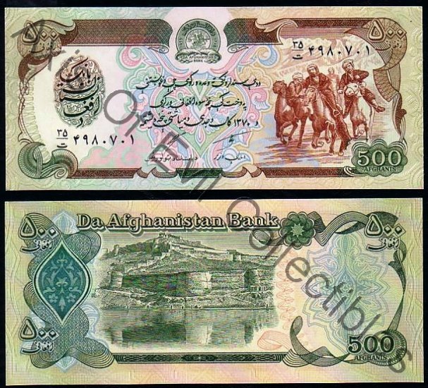 100 PCS OF AFGHANISTAN BANKNOTE 500 AFGHANIS CURRENCY PAPER MONEY P-60c