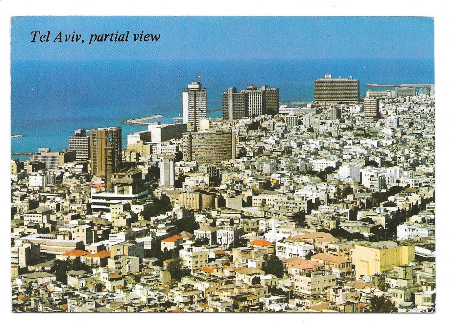 Israel Tel-Aviv Aerial View 1977 Postcard Stamps Sc# 464a 619