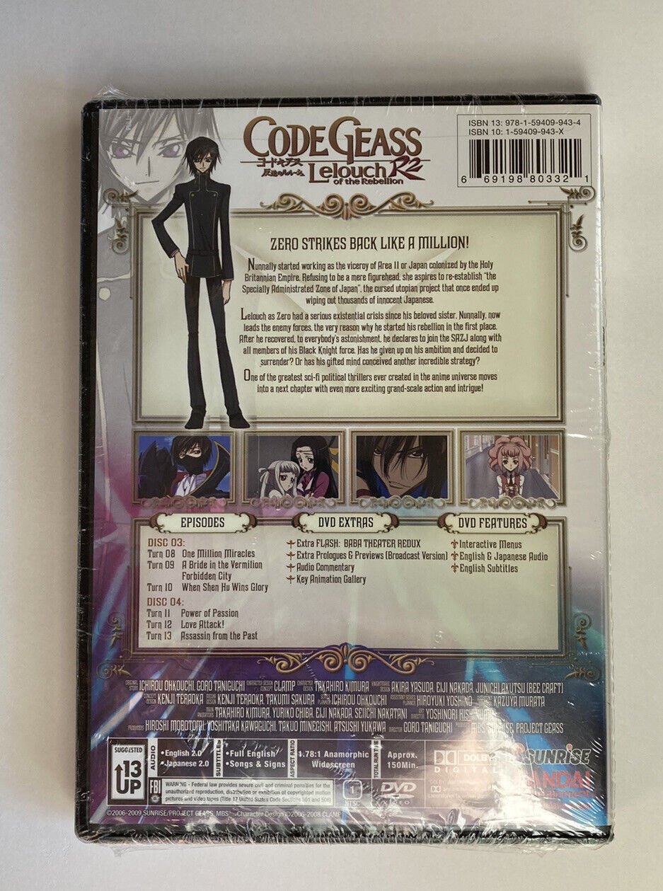 Code Geass: Lelouch of the Rebellion R2 Part 2 II On DVD