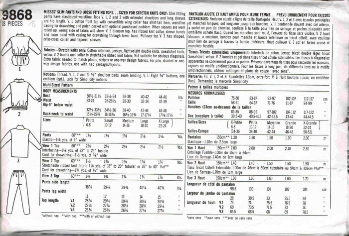1990's Simplicity Easy Sewing Pattern 9868 Slim Pants Loose Fitting Top ...
