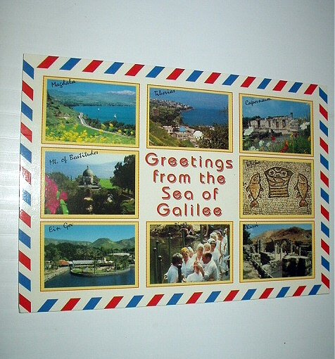 Greetings from the Sea of Galilee Unused Vintage Postcard-Printed in Israel