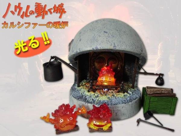 RARE 3 left - Calcifer Fireplace Figure LED - Cominica Howl's Moving ...