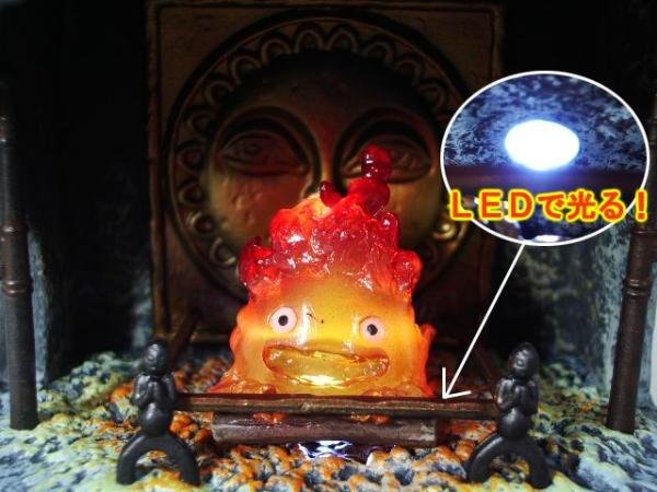 RARE 2 left - Calcifer Fireplace Figure Image Model Cominica Howl's ...