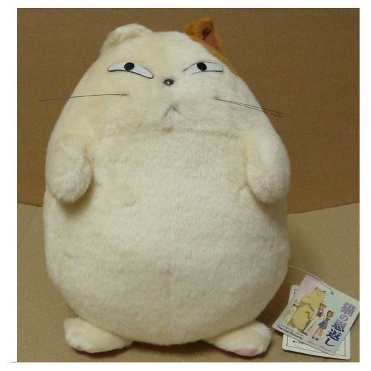Plush Doll (M) - H27cm - Muta - The Cat Returns - Sun Arrow - out of ...