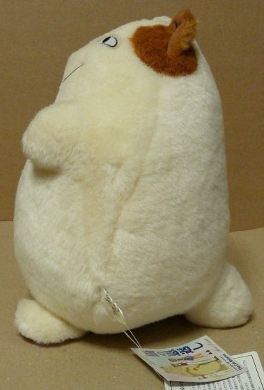 Plush Doll (M) - H27cm - Muta - The Cat Returns - Sun Arrow - out of ...