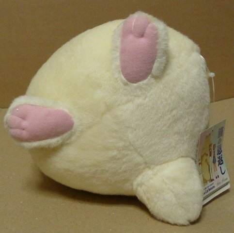 Plush Doll (M) - H27cm - Muta - The Cat Returns - Sun Arrow - out of ...