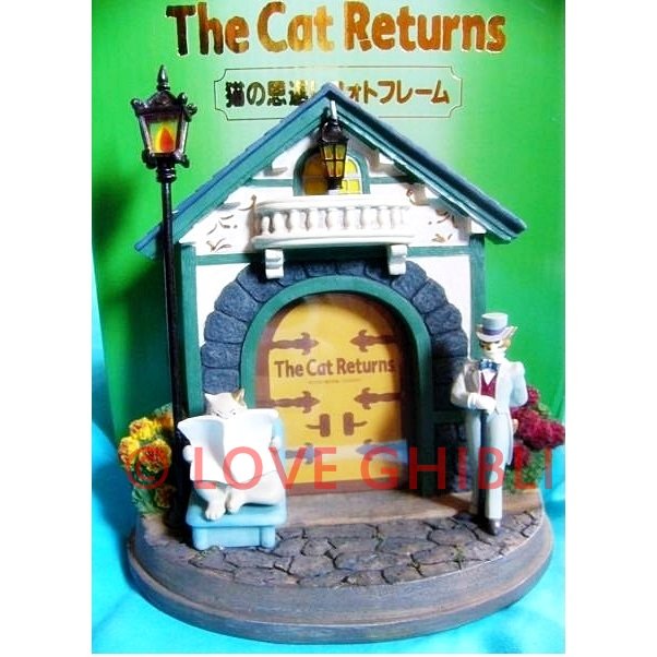 Photo Picture Frame - Figure - Baron & Muta - Cat Returns - Ghibli no ...