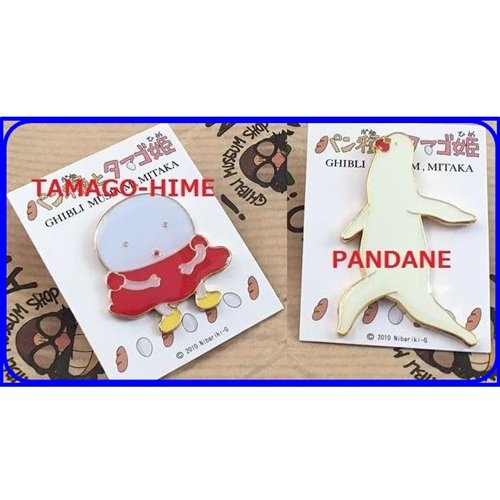 Pin Badge - Tamago Hime - Mr. Dough and Egg Princess - Ghibli Museum