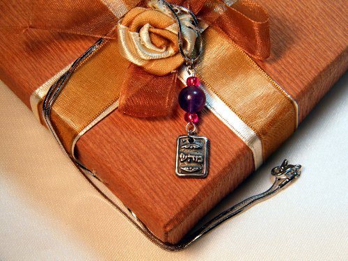 Kabbalah Mem Hey Shin pendant ( health and cure ) w amethyst stone