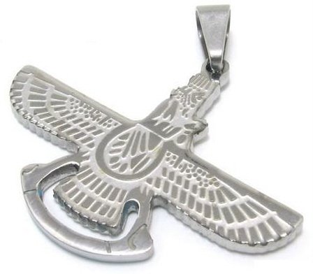 Persian (Iran) Farvahar Faravahar Farohar Zoroastrian Pendant Necklace