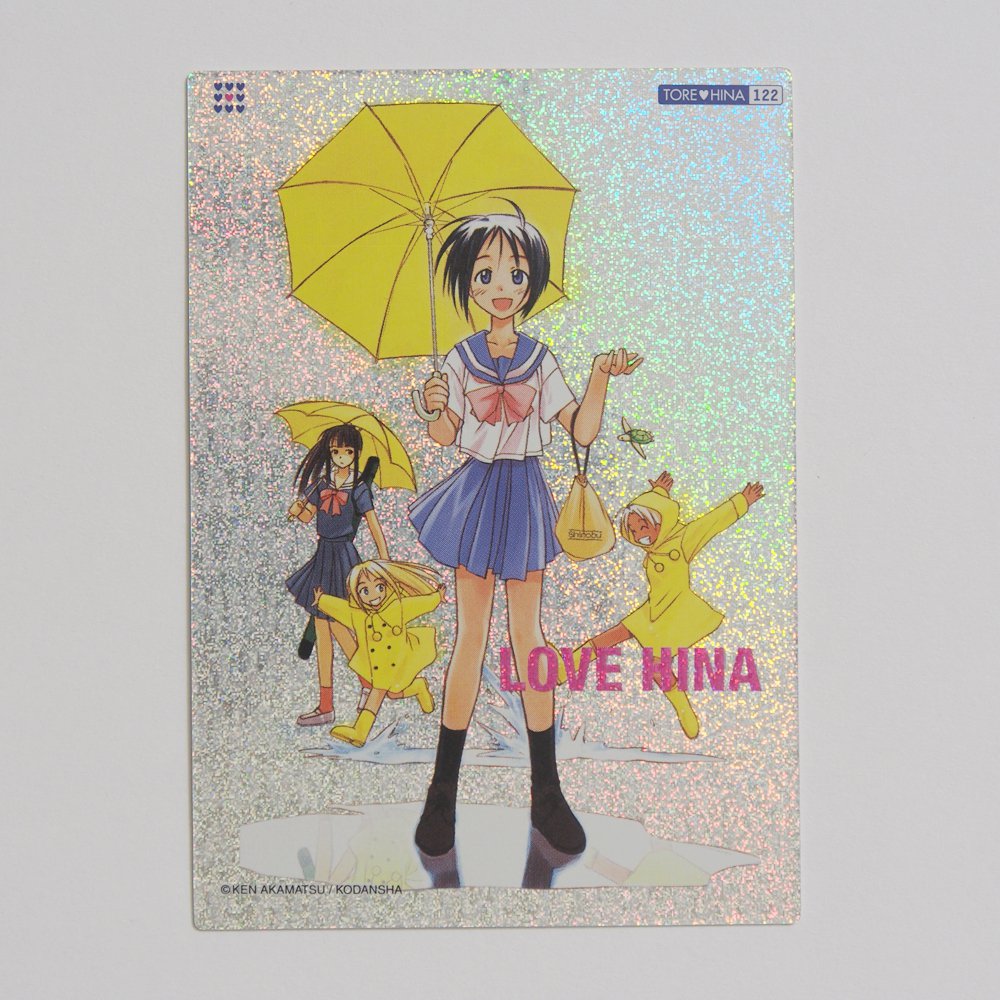 Love Hina Tore Hina part 1 Trading Card Special 122