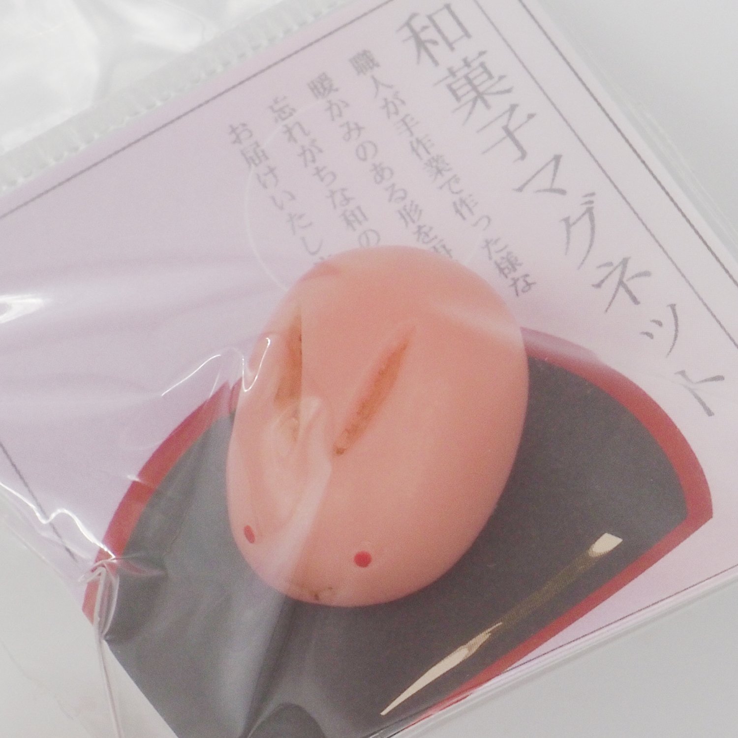 Wagashi Japanese Sweet confectionery fake food magnet Rabbit Bun Pink