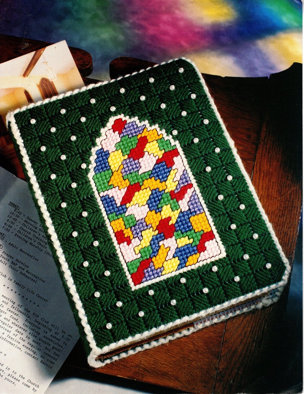 Plastic Canvas Bible Cover Pattern - Annie's Attic 882032