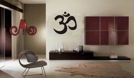 LARGE OM SYMBOL WALL DECAL STICKER BUDDHA ABSOLUTE BRAHMAN HINDU