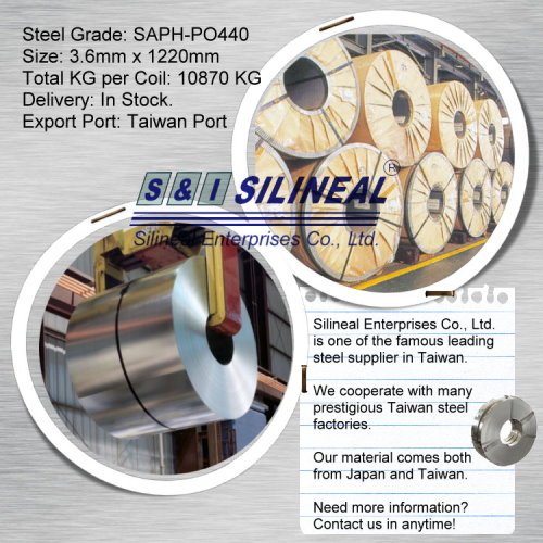 Hot Rolled Steel Coil - SAPH PO 440