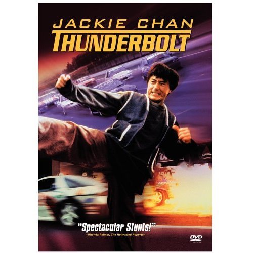 Jackie Chan THUNDERBOLT (DVD)
