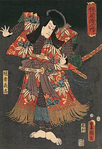 Humble Samurai 30x44 Japanese Print by Toyokuni Asian Art Japan Warrior