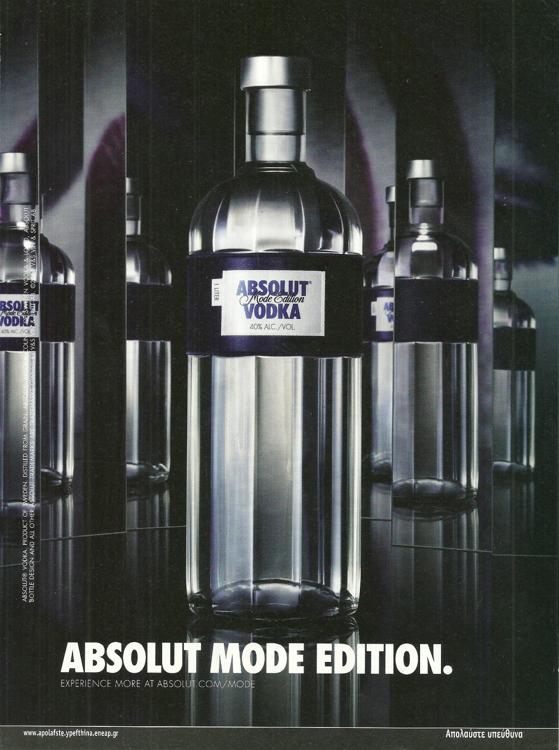 ABSOLUT MODE EDITION Greek Vodka Magazine Ad NOT COMMON!