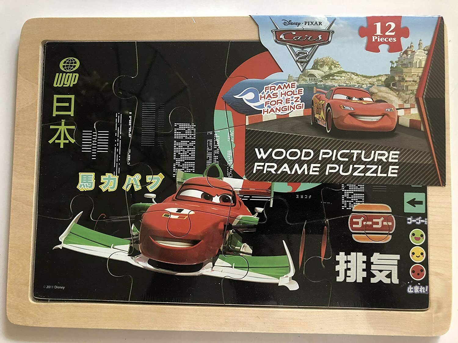 Disney Pixar Cars Wood Picture Frame 12 Piece Puzzle