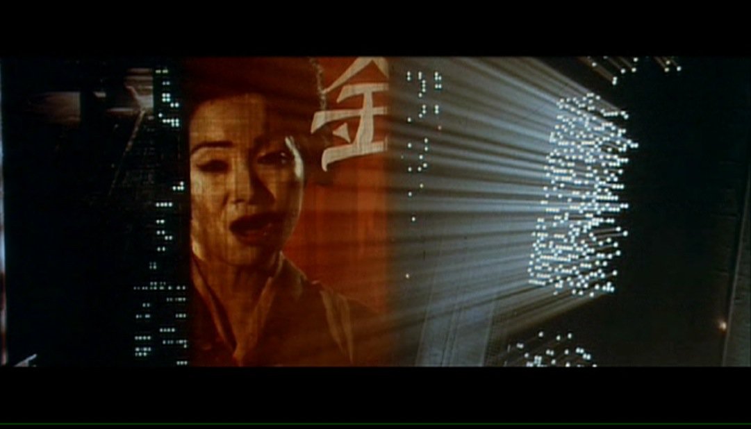 Blade Runner White Dragon Cut 4.0 RARE fan version new scenes VFX Zhora ...