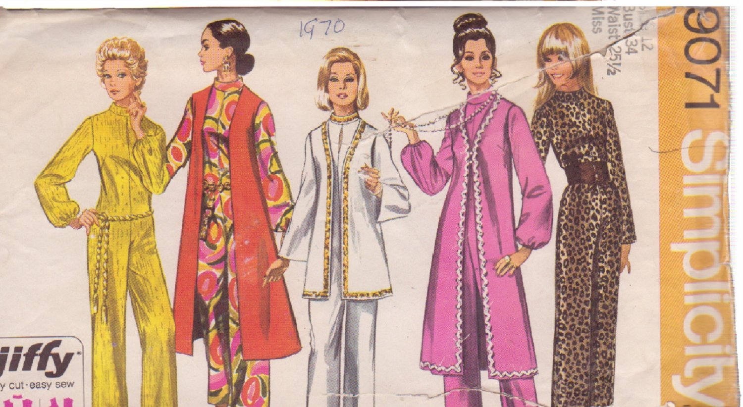 SIMPLICITY PATTERN 9071 SIZE 12 MISSES' JUMPSUIT & VEST IN 2 LENGTHS