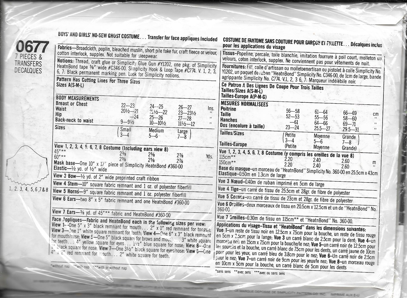 SIMPLICITY 0677 8648 NO SEW CHILD'S' HALLOWEEN COSTUMES SM -LG