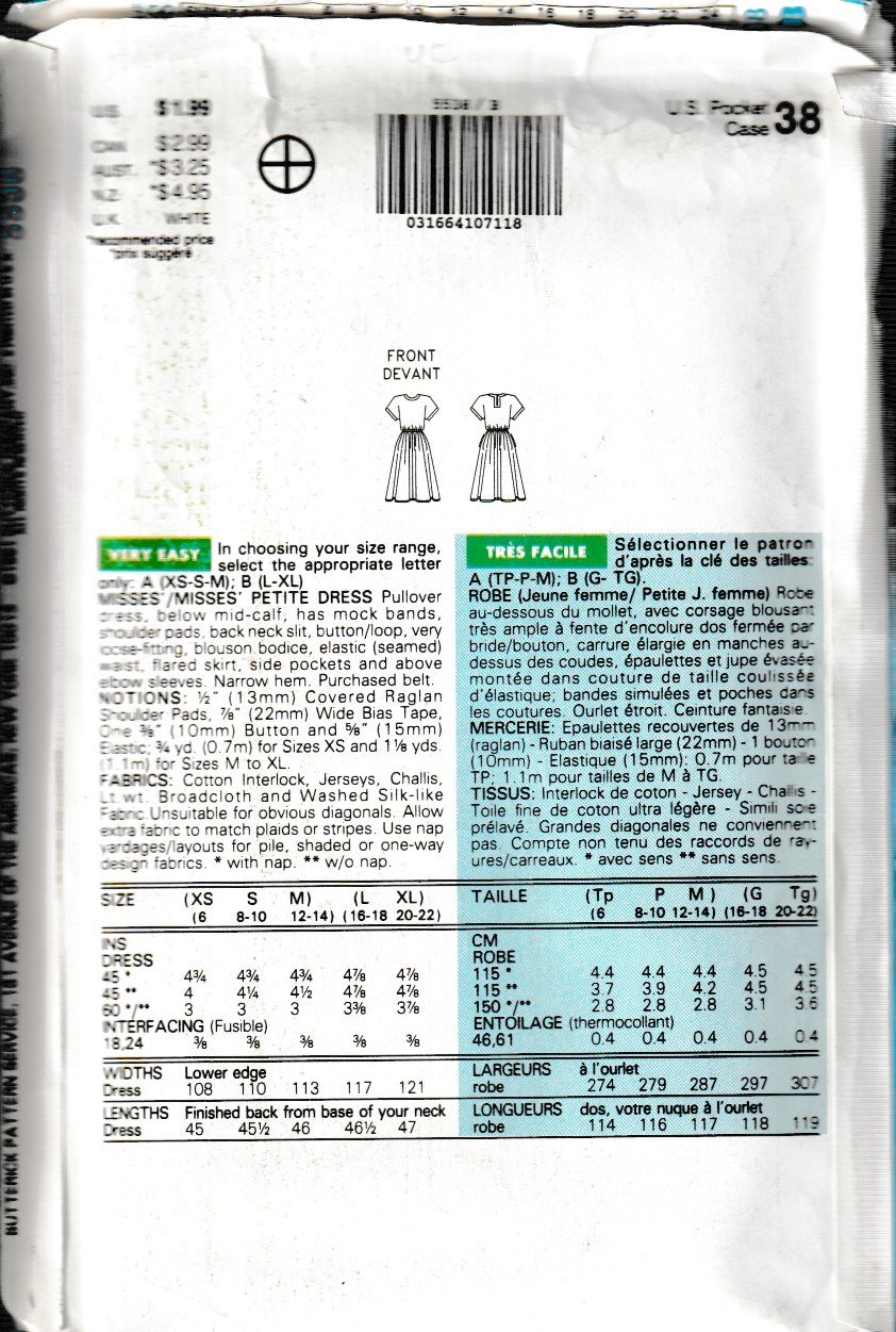 BUTTERICK PATTERN 5538 MISSES' DRESS SIZES LG 16-18, XLG 20-22 UNCUT
