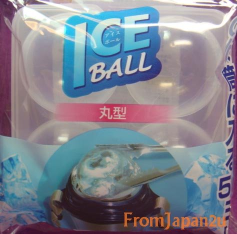 Japanese Ice Ball maker tray LARGE size ice trays