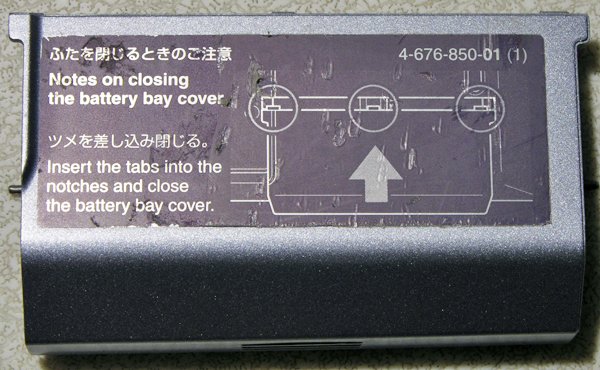SONY VAIO PCG-GRT150 GRT170 GRT250 GRT260G GRT270 BATTERY COVER 4-676 ...