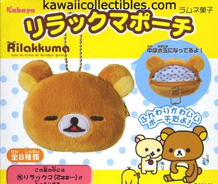 RARE San-X Rilakkuma Relax Bear Plush Coin Change Purse Keychain Kabaya ...