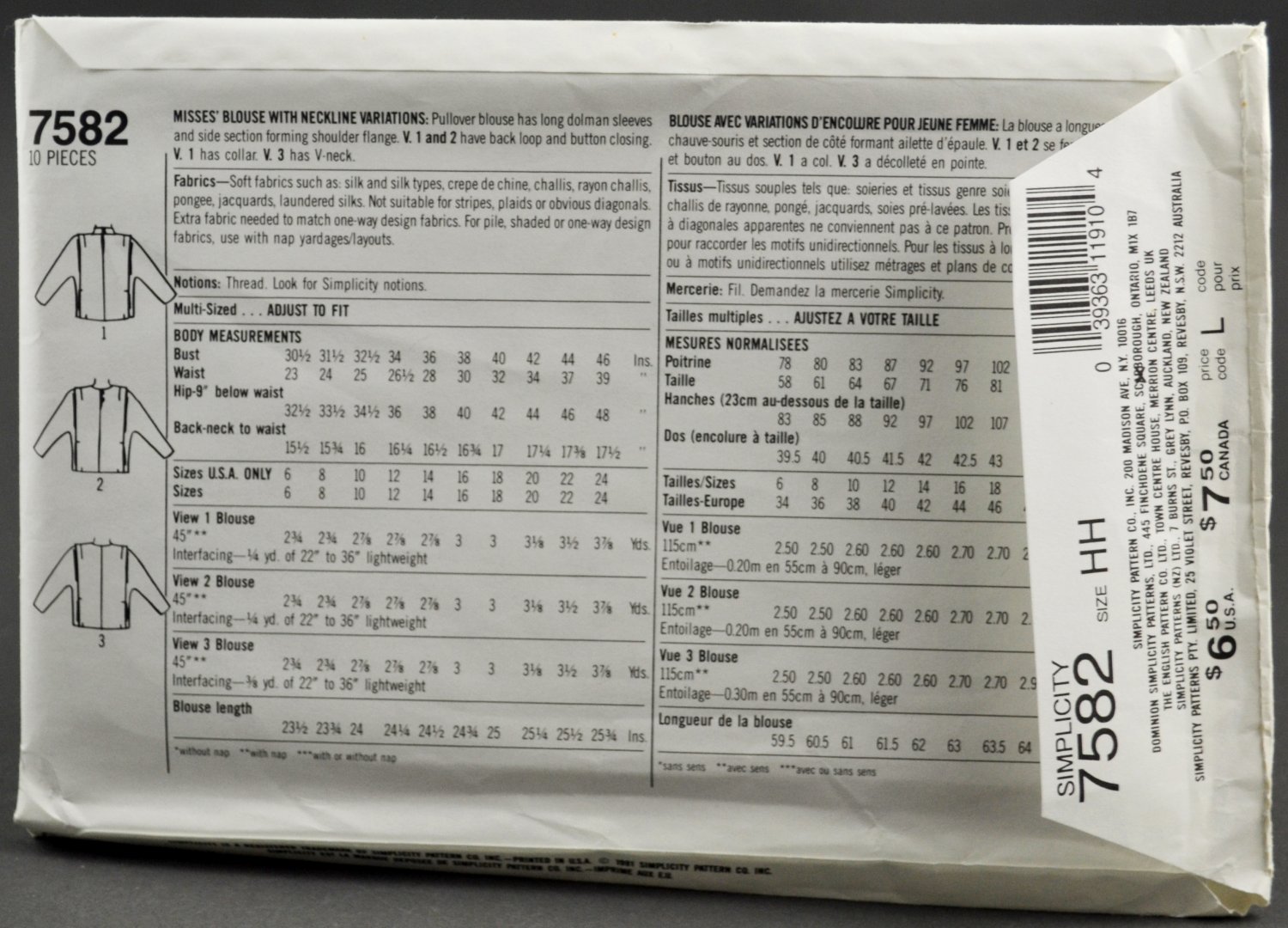 Simplicity 7582 Sewing Pattern Misses' 1990s Pullover Blouse Size 6-12